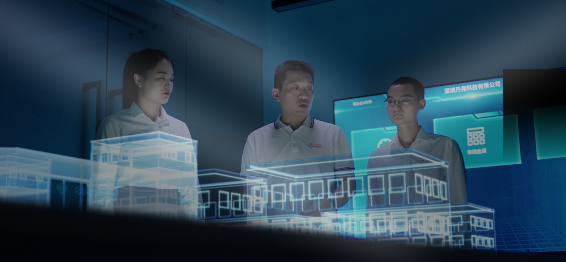 Get to Know More_SmartBee